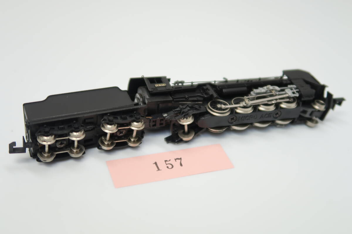 Yahoo!オークション - 50904-157【機関車】MICRO ACE D51-78