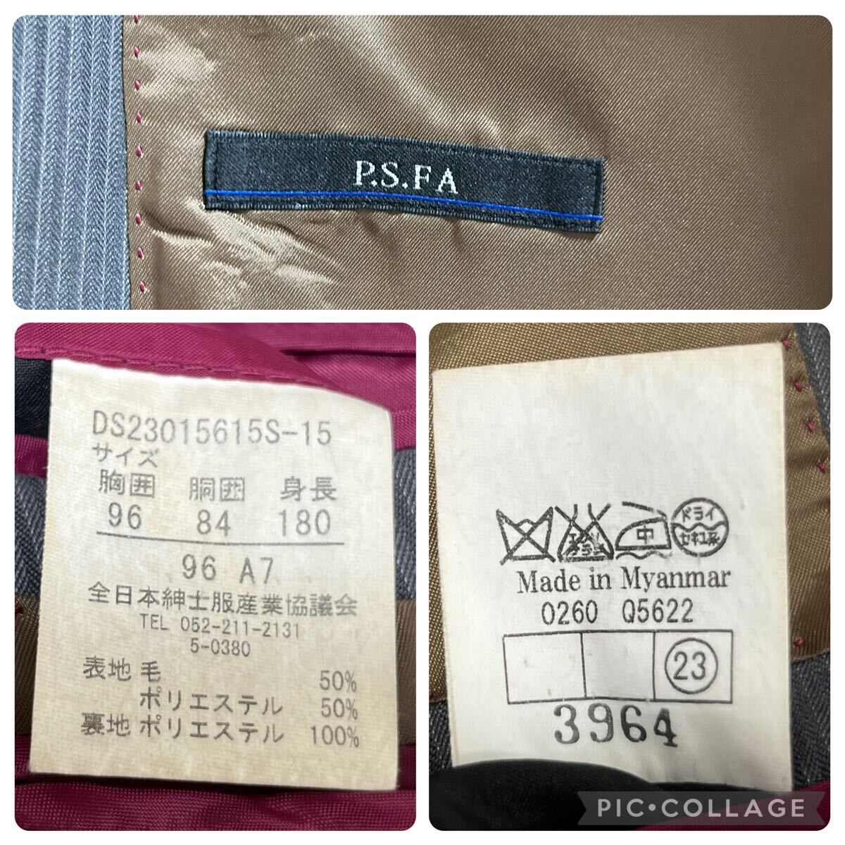 Yahoo!オークション - SU1 P.S.FA (パーフェクトスーツファクトリー)