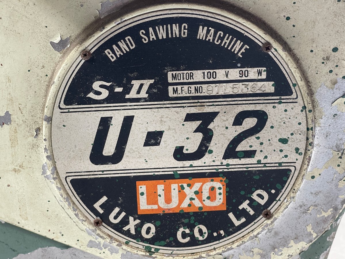 Yahoo!オークション - 7日間動作保証 使用感有 LUXO U-32 S-Ⅱ 軽便万...
