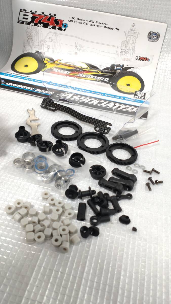 Yahoo!オークション - アソシ RC10 B74.1D 4WDレーシングバギー チーム...