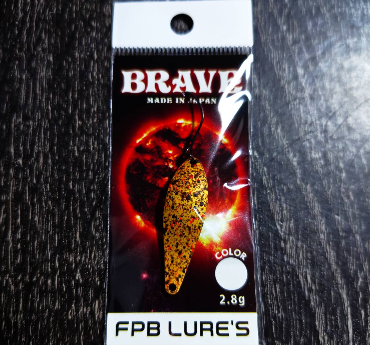 Yahoo!オークション - 激レア 新品未開封 FPBルアーズ BRAVE ブレイブ ...