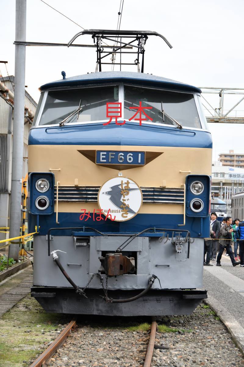Yahoo!オークション - はやぶさ EF66-1 鉄道写真0-27＜500-100-0861-3...