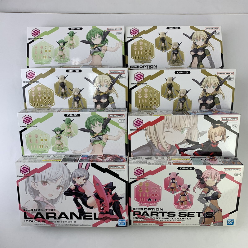 Yahoo!オークション - FUZ【未使用品】BANDAI 30MSパーツ 本体 詰め合...