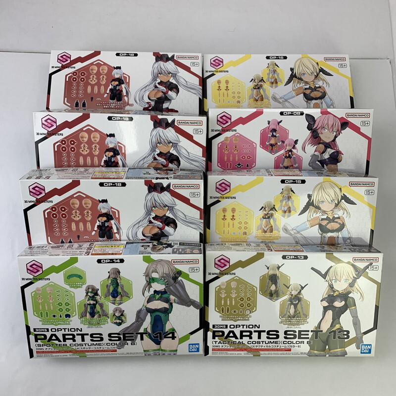 Yahoo!オークション - FUZ【未使用品】BANDAI 30MSパーツ 本体 詰め合...