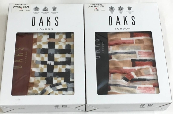Yahoo!オークション - DAKS ボクサーブリーフ 2枚セット 日本製 M ダ...