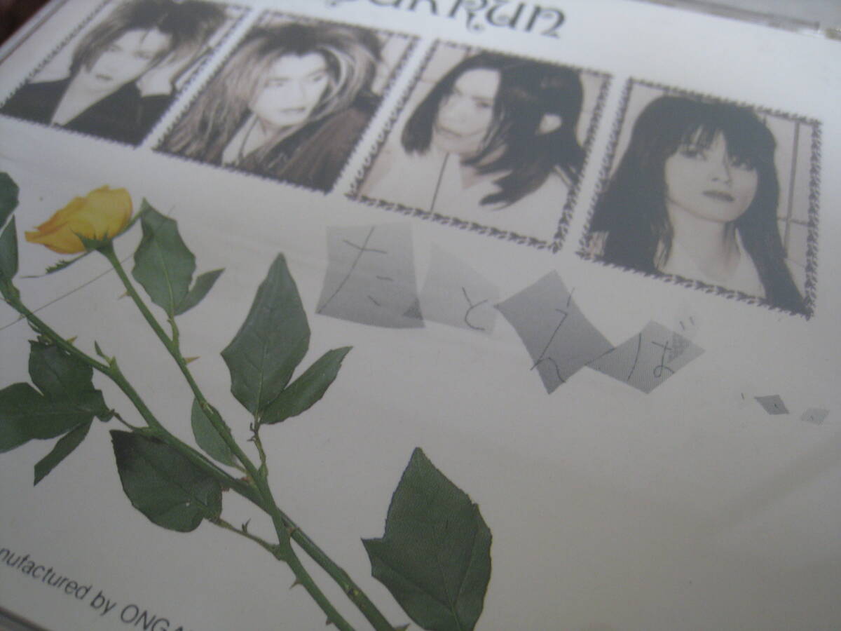 I2C CD さくらん たとえばxxx ヴィジュアル系 SAKRUN 石井秀仁 cali≠gar カリガリ ロック インディーズ ミュージシャン(その他)｜売買されたオークション情報 ...