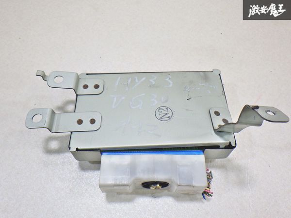 Yahoo!オークション - 【実働外し保証付】日産 純正 Y33 セドリック VQ...