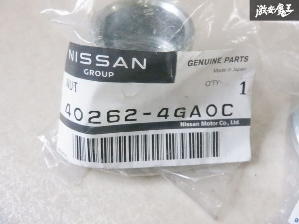 Yahoo!オークション - 【未使用】 日産純正 ZV37 HV37 V37 スカイライ...