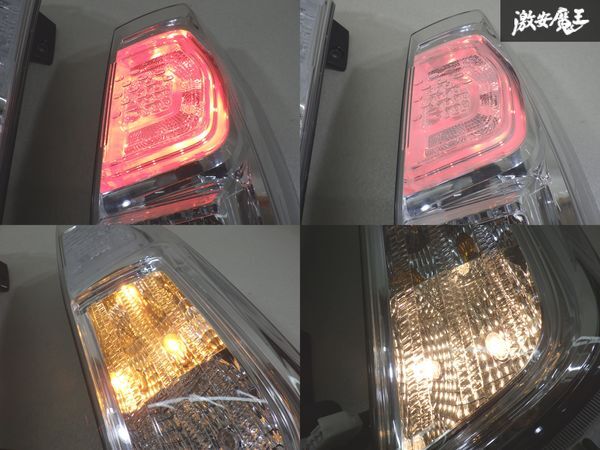 Yahoo!オークション - 【点灯OK】 日産 純正 B21A デイズルークス ハイ...