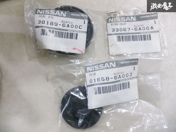 Yahoo!オークション - 【未使用】 日産 純正 B21A デイズルークス B21A...