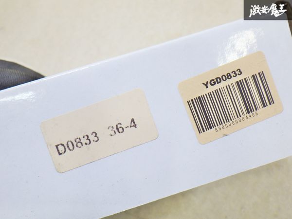 Yahoo!オークション - 【アウトレット品】マツダ Mazda3 BL6 GH LEDタ...