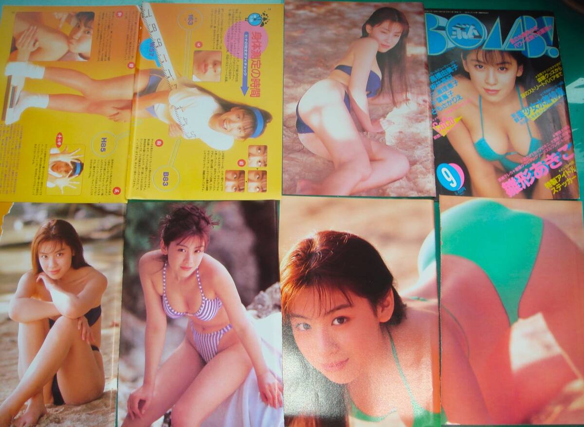 Yahoo!オークション - 大量90P 雛形あきこ グラビア ライフストーリー...