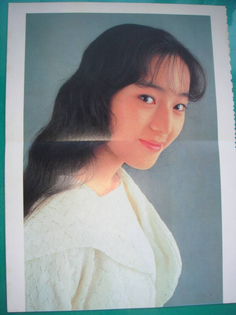 Yahoo!オークション - 貴重7P 藤村正美 当時物切り抜き No.17 370 A4...