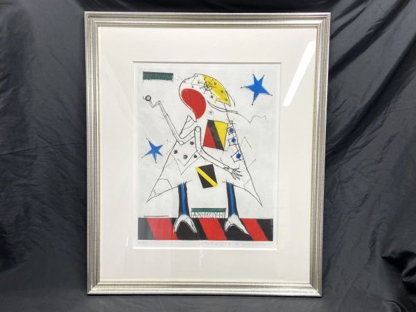 Yahoo!オークション - 【H548】真作保証 美品 吉岡弘昭 銅版画「THE MA...