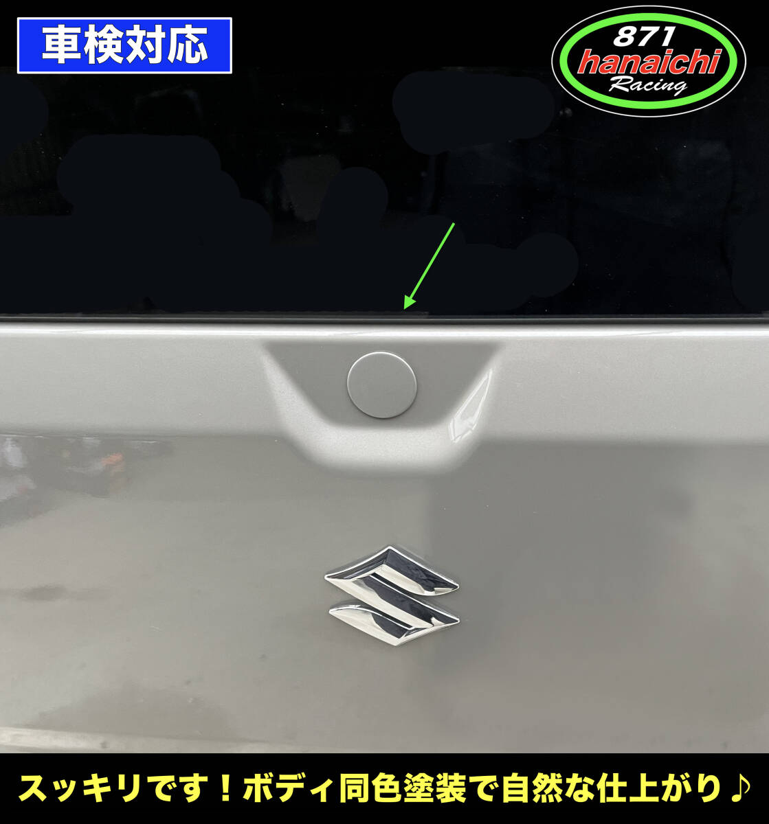 Yahoo!オークション - 871レーシング クリッパーRIO エブリィDA17 リア...