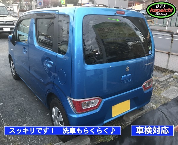 Yahoo!オークション - 新型ワゴンR MH95/85 ワゴンRスティングレー MH5...