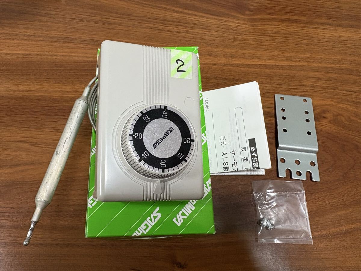 Yahoo!オークション - 温度スイッチ② サーモスタット ALS−C1020L1 鷺...