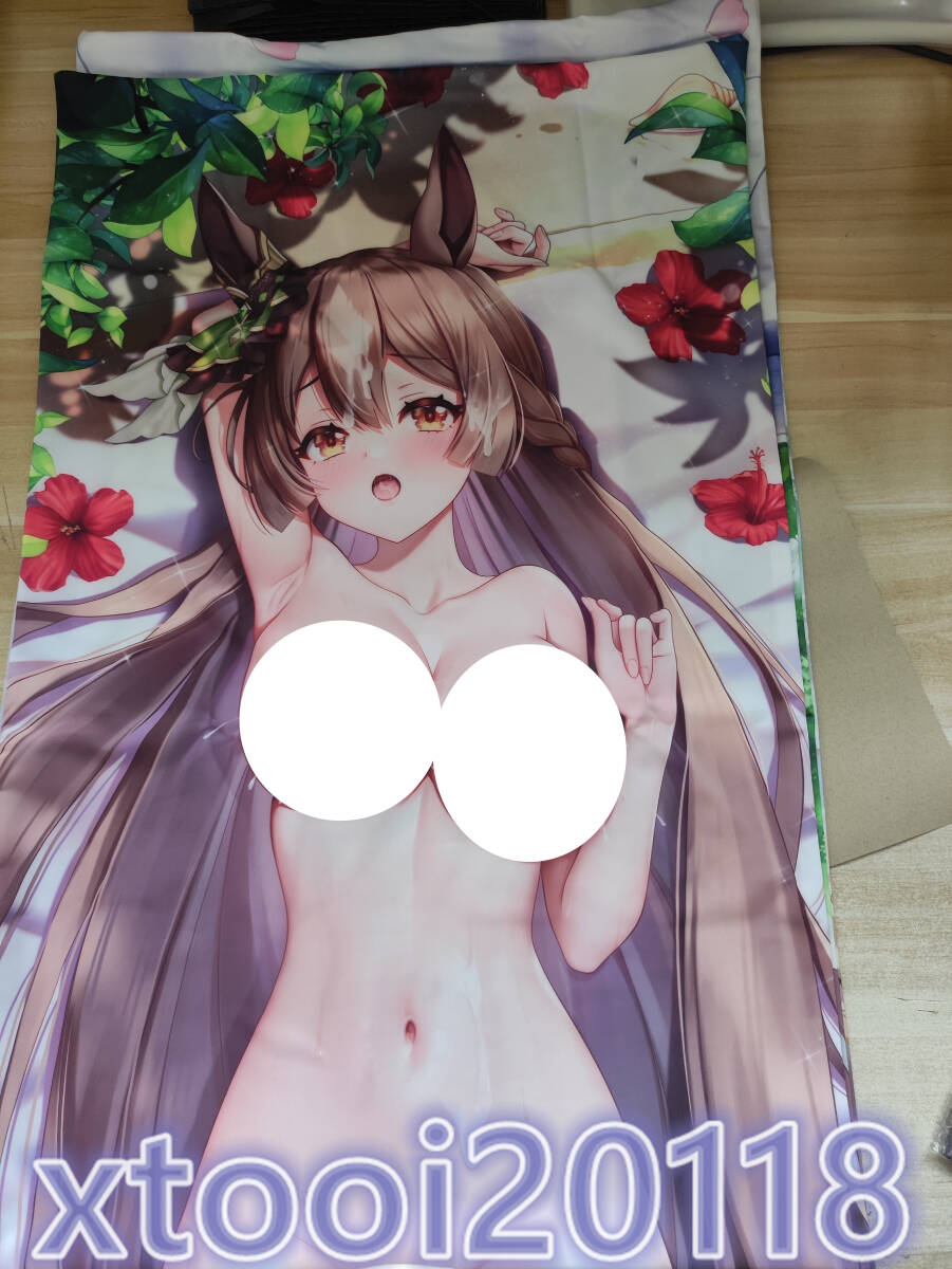 Yahoo!オークション - 【サトノダイヤモンド】100043 抱き枕カバー 2wa...