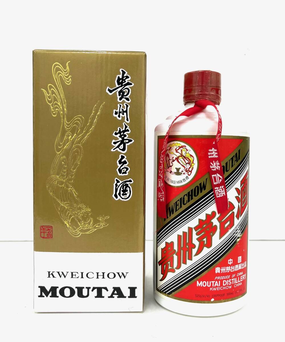 Yahoo!オークション - 【大黒屋】説明欄必読 (未開栓) 貴州茅台酒 マ...