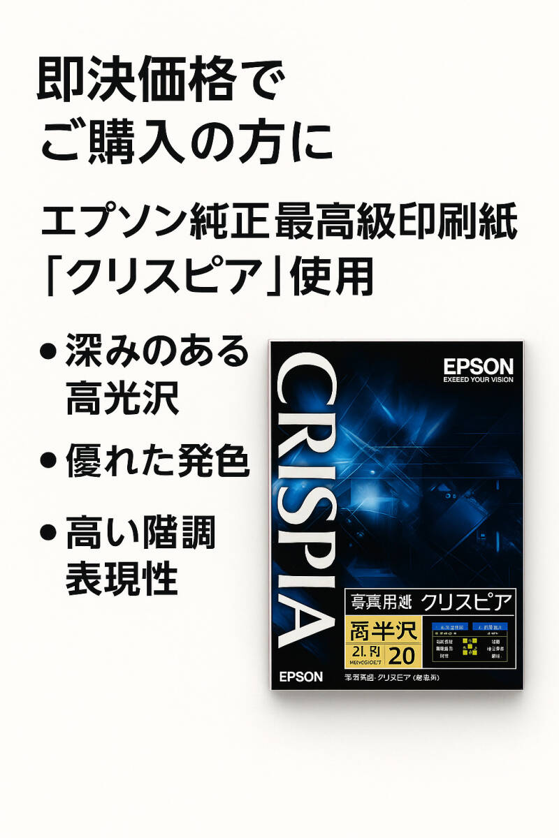 Yahoo!オークション - 再販無 熟女 美魔女 人妻 清楚 巫女 和装 和服 A...