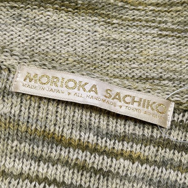 Yahoo!オークション - #wnc 森岡幸子 MORIOKA SACHIKO ベスト ジレ 緑 ...