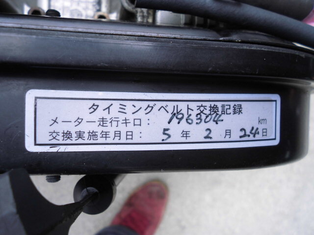 Yahoo!オークション - スズキカプチーノ EA11R エンジン 66