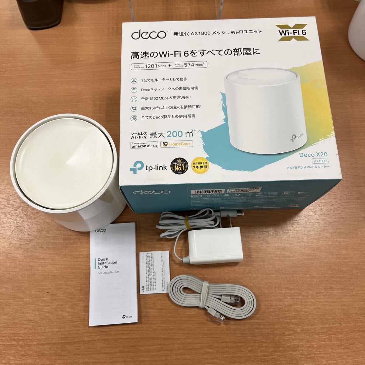 Yahoo!オークション - R935/ TP-Link Deco X20 AX1800 メッシュWi-Fiユ...