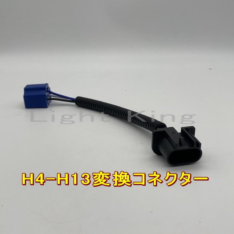 Yahoo!オークション - LED 5.75インチ ヘッドライト 1個 ウインカー機...