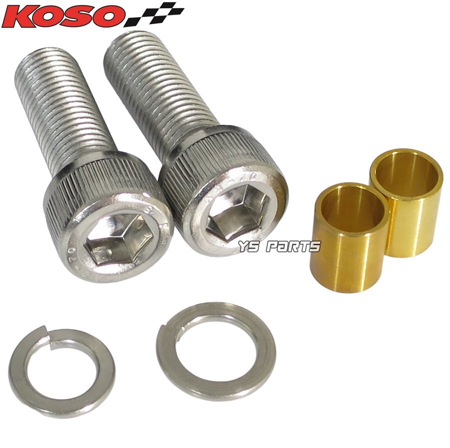 Yahoo!オークション - KOSO GTミラー2白8逆アプリオ[4JP/4LV/SA11J]マ...