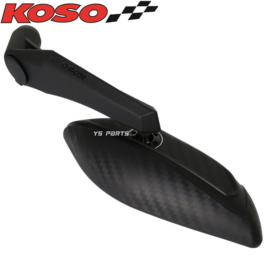 Yahoo!オークション - KOSO GTミラー2白8逆アプリオ[4JP/4LV/SA11J]マ...