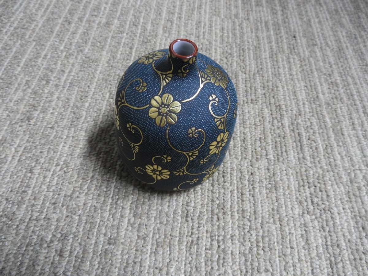 Yahoo!オークション - 九谷焼 錦玉 青粒 花瓶 一輪挿し（6053）