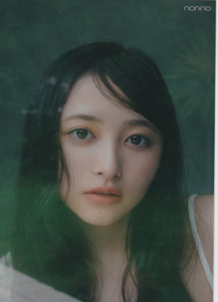 Yahoo!オークション - 井上和 乃木坂46 non-no（ノンノ）2025年10月号 ...