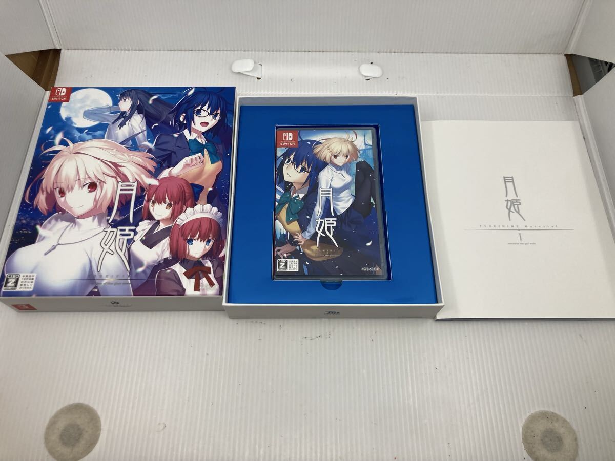 Nintendo Switch 月姫 A piece of blue glass moon 初回限定版 設定資料集 月姫マテリアル 箱付き 動作未確認 ソフト スイッチ No9-026-68 ...