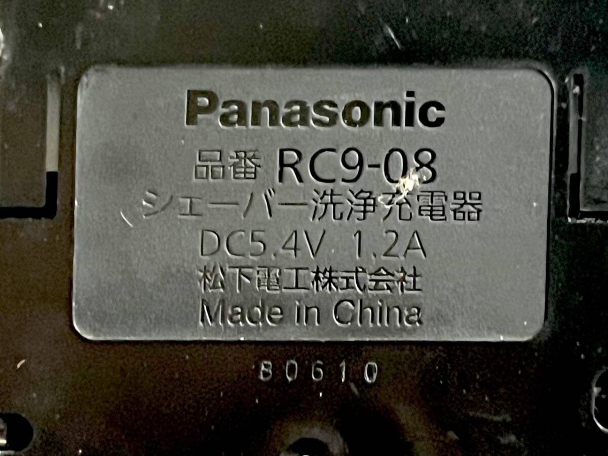 Yahoo!オークション - b1192 Panasonic パナソニック 電気シェーバー ...