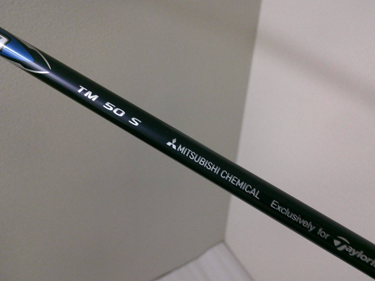 Yahoo!オークション - 中古シャフト Diamana TM 50 S 40.5in FW ディア...