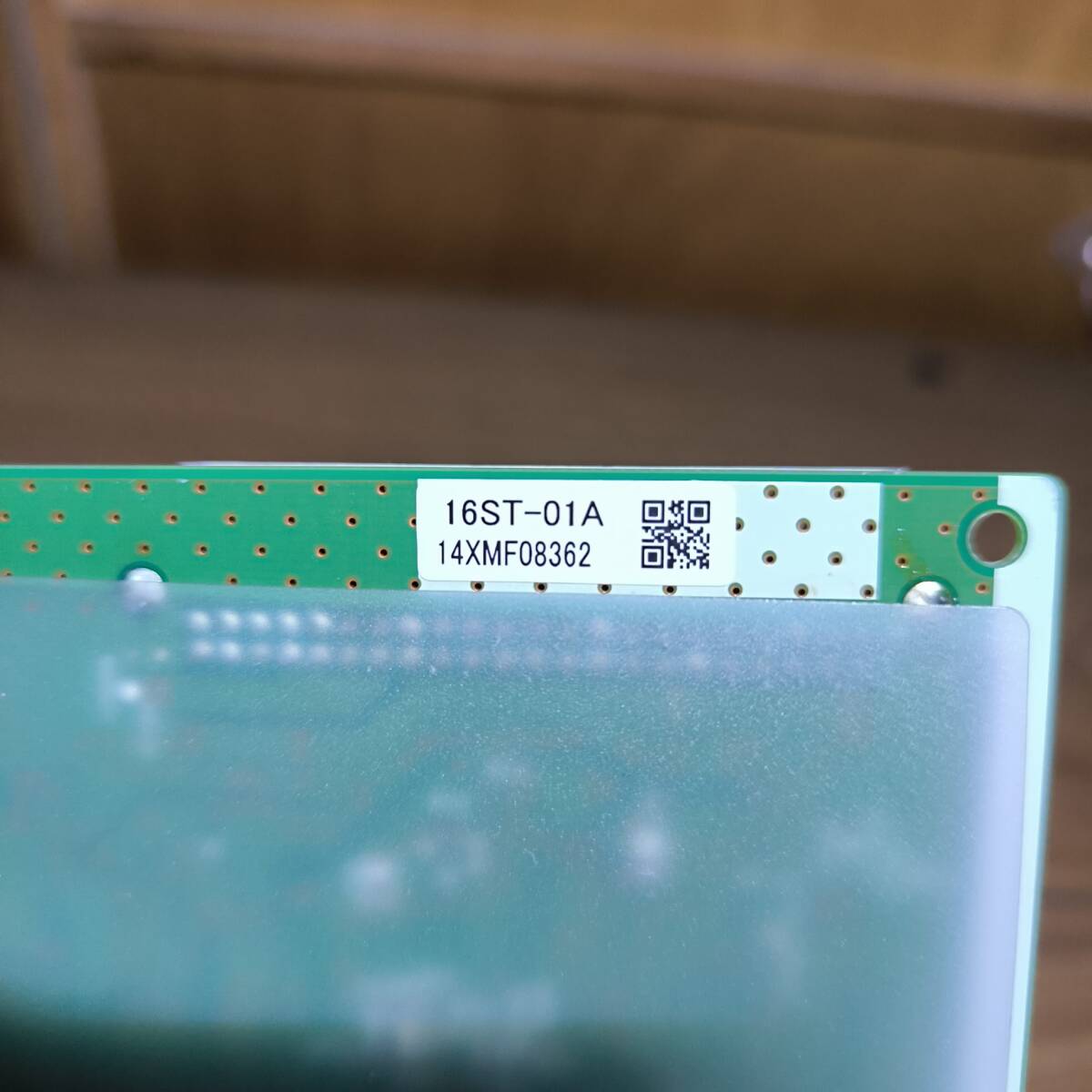 Yahoo!オークション - サクサ Saxa PCB 16ST-01A 8ST-01A 電話機ユニッ...