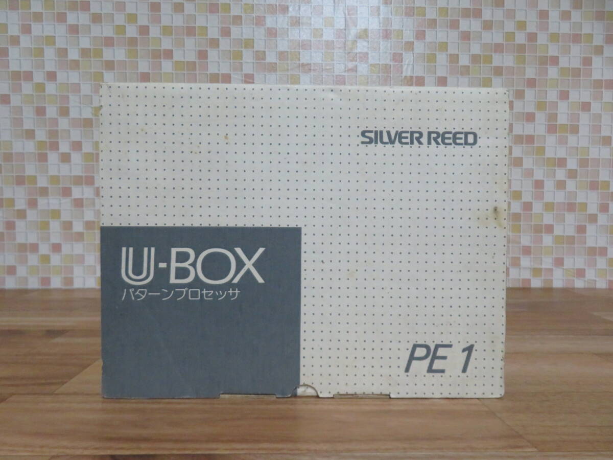 Yahoo!オークション - 美品 SILVER REED シルバーリード U-BOX パター...