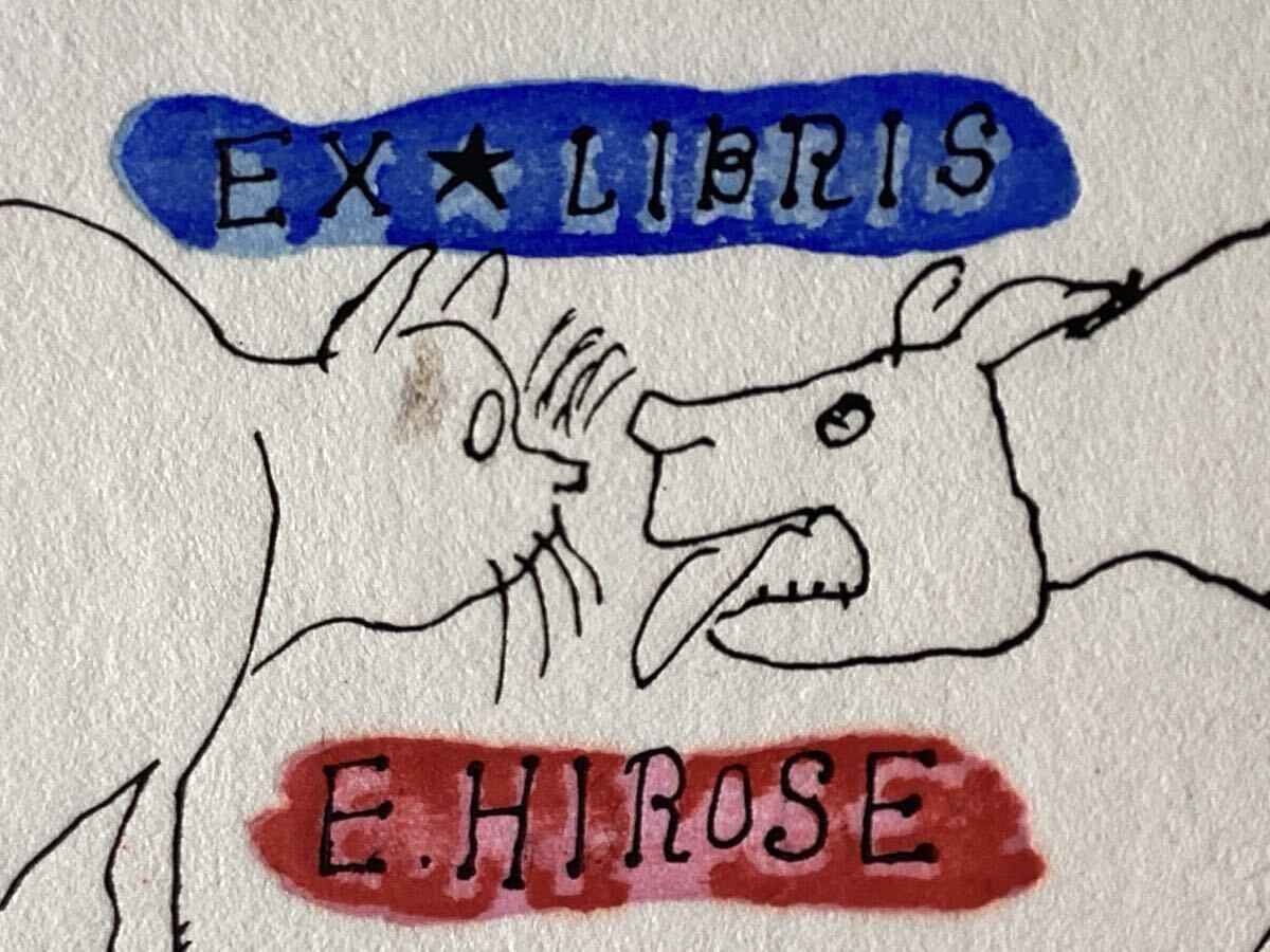 Yahoo!オークション - 【真作保証】猪熊弦一郎 guen EX LIBRIS 特注品 ...