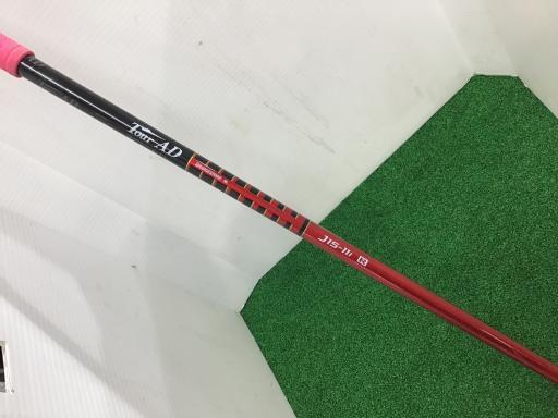 Yahoo!オークション - ブリヂストン ブリヂストン アイアンセット J15 ...