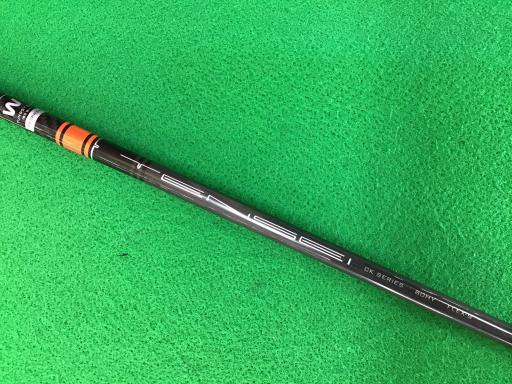 Yahoo!オークション - ミズノ ミズノプロ ユーティリティ (2019) Mizun...