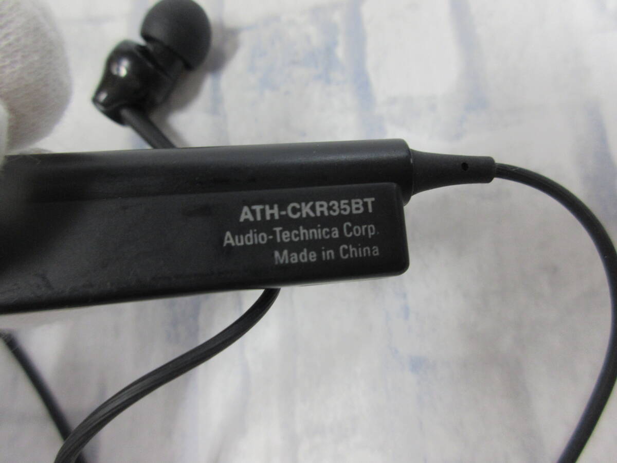 Yahoo!オークション - ジ( M-885 )audio technica オーディオテクニカ ...