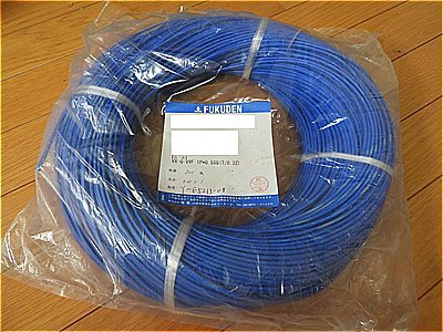 Yahoo!オークション - 熱電対補償導線 (㈱福電製)VX-G-VVF 1P×0.5Sq(...