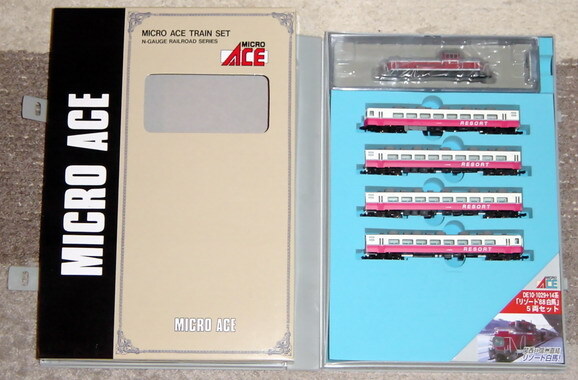 Yahoo!オークション - マイクロエース A8635 DE10-1029+14系「リゾート...