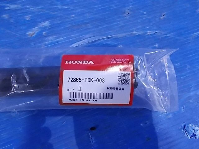 Yahoo!オークション - フリード GB5/6 GB7/8 未使用 左スライドドアサ...