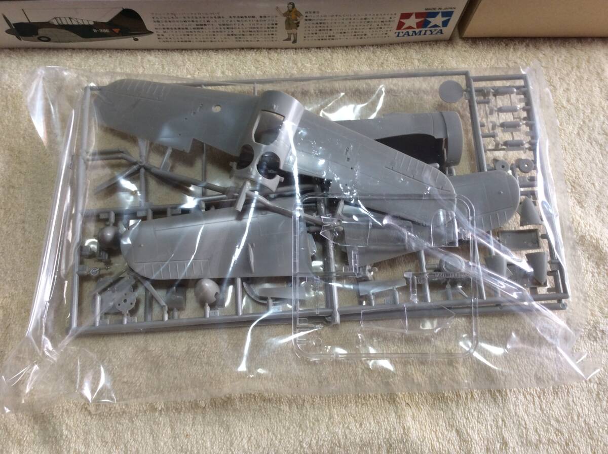 Yahoo!オークション - ブリュースター F2A－2バッファロー 1/48 タ...