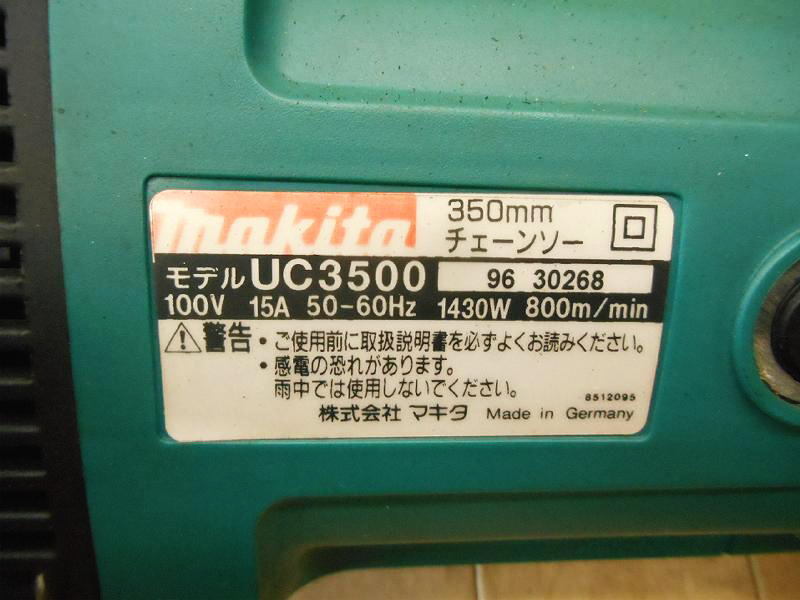 Yahoo!オークション - makita 305mm チェーンソー UC3500 マキタ チェ...