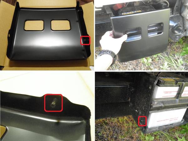 Yahoo!オークション - 【新品 オマケ バッテリーカバー】 サンバー.ト...