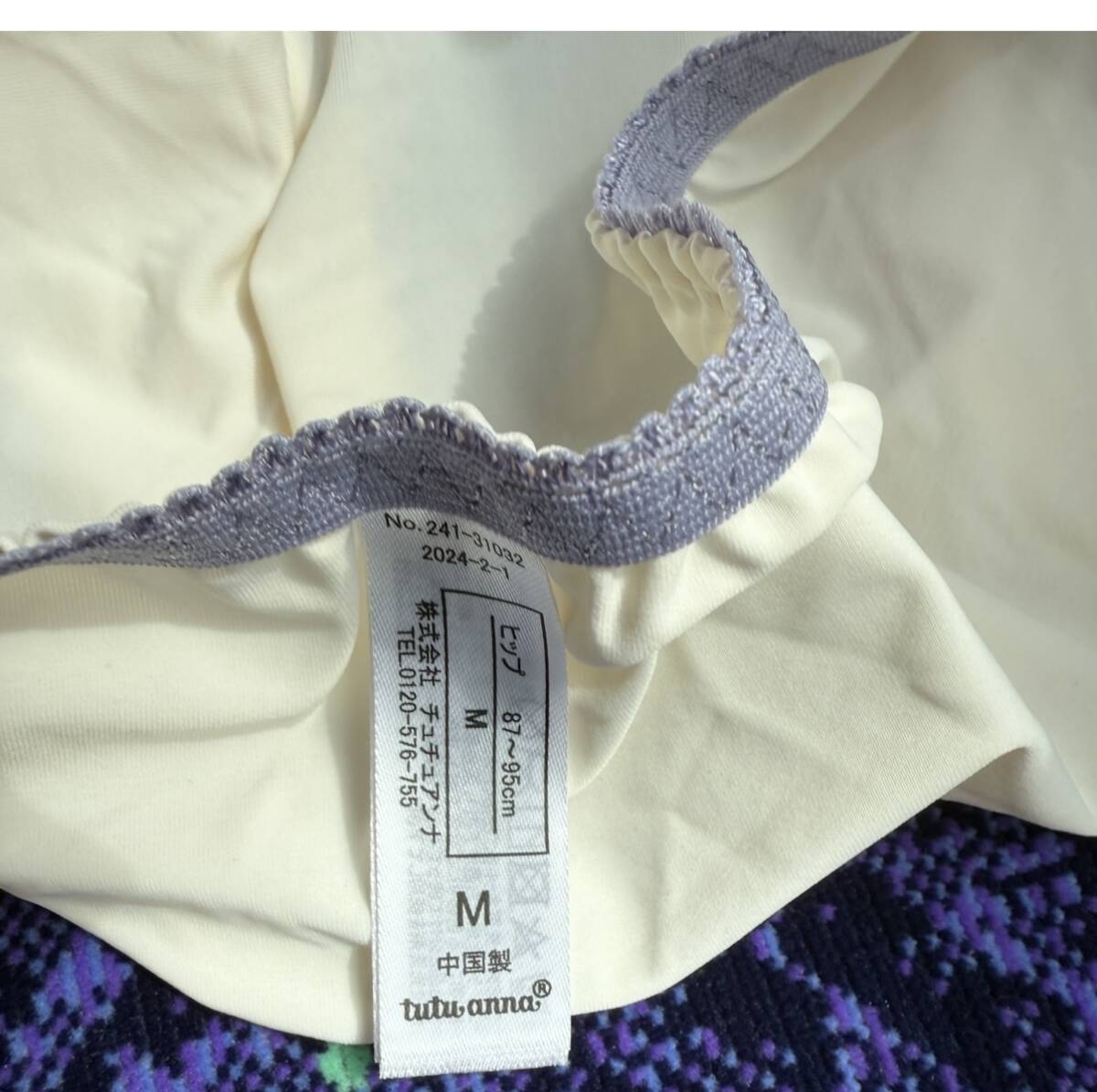 Yahoo!オークション - tutu annaショーツ 2