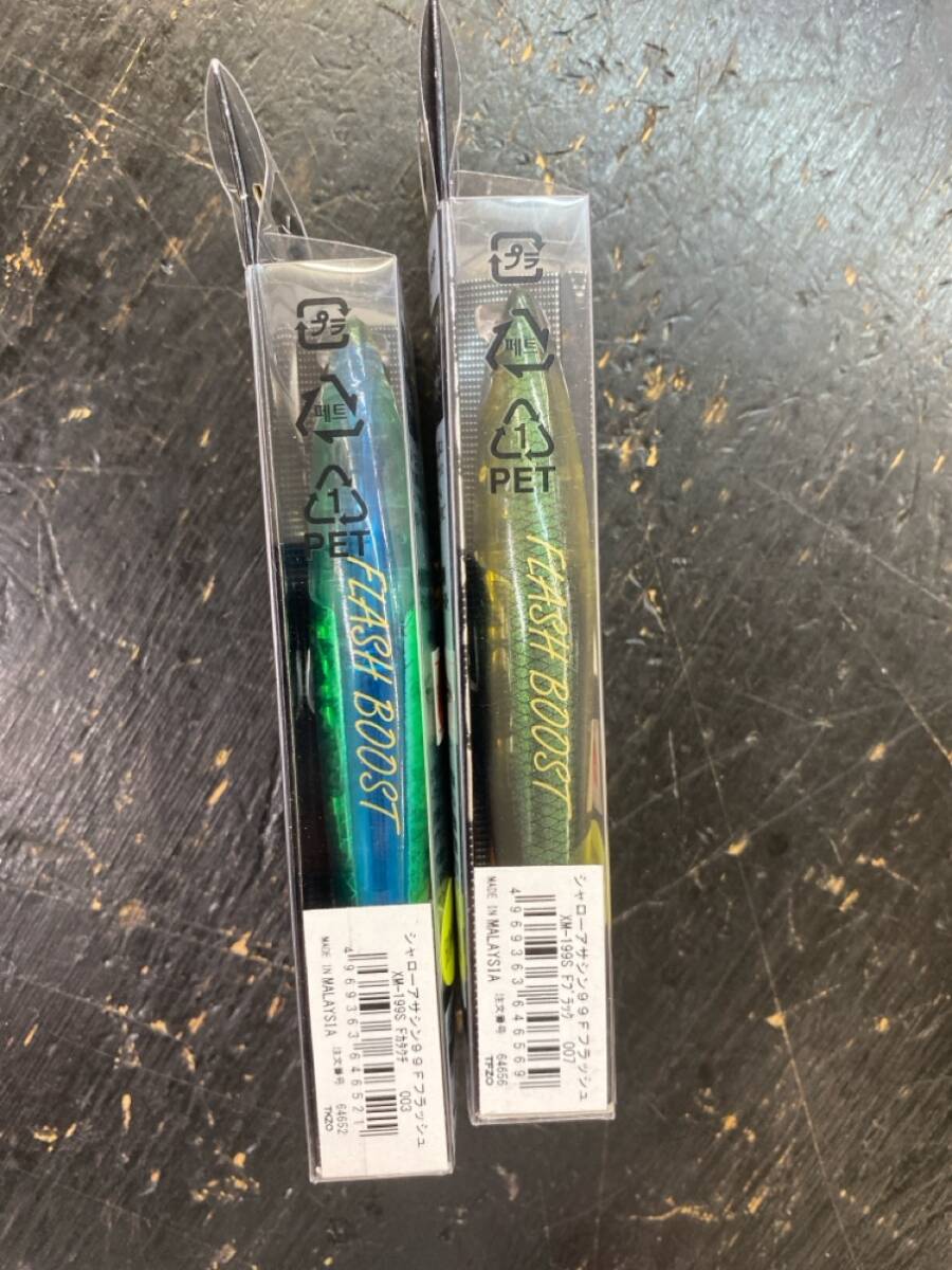 Yahoo!オークション - 【シマノ】シャローアサシン99Fフラッシュ ＃6