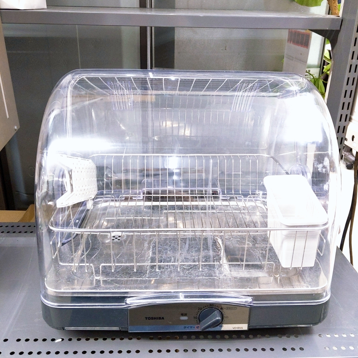 Yahoo!オークション - 東芝 6人用 食器乾燥器 ブルーブラック 2022年 V...